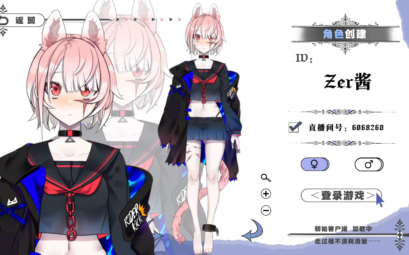 【live2d模型展示】Zer酱_哔哩哔哩_bilibili