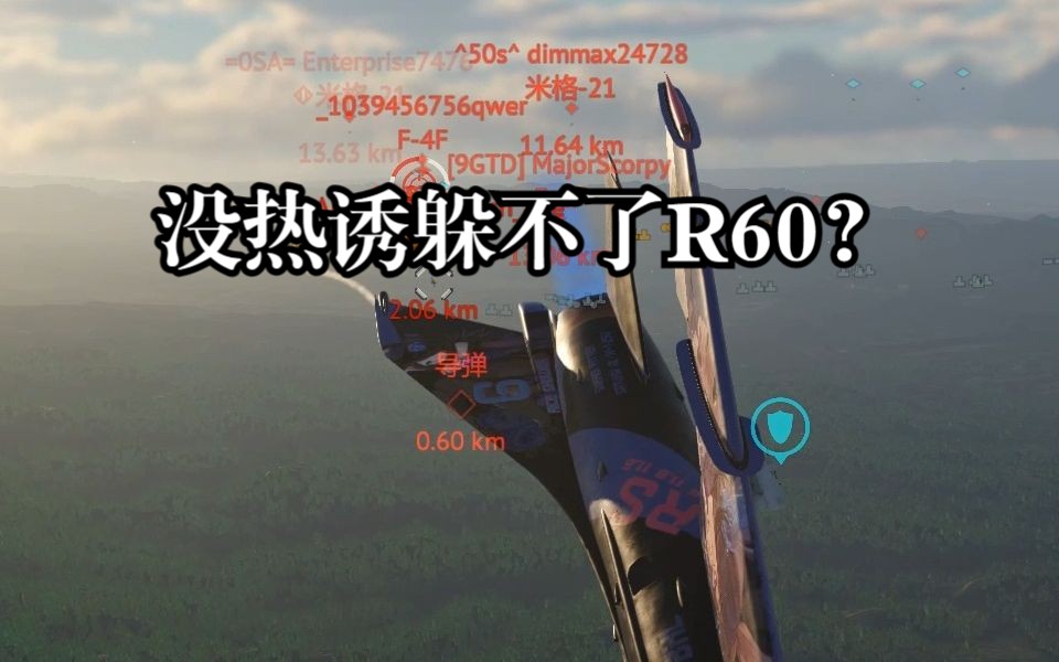 vol.3 天闪SuperTEMP带给我的自信