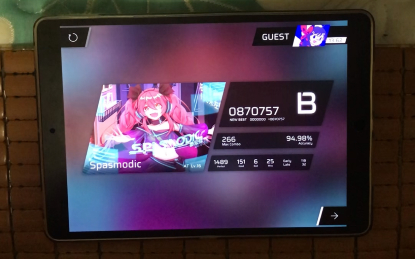 【Phigros】Spasmodic AT16 初见