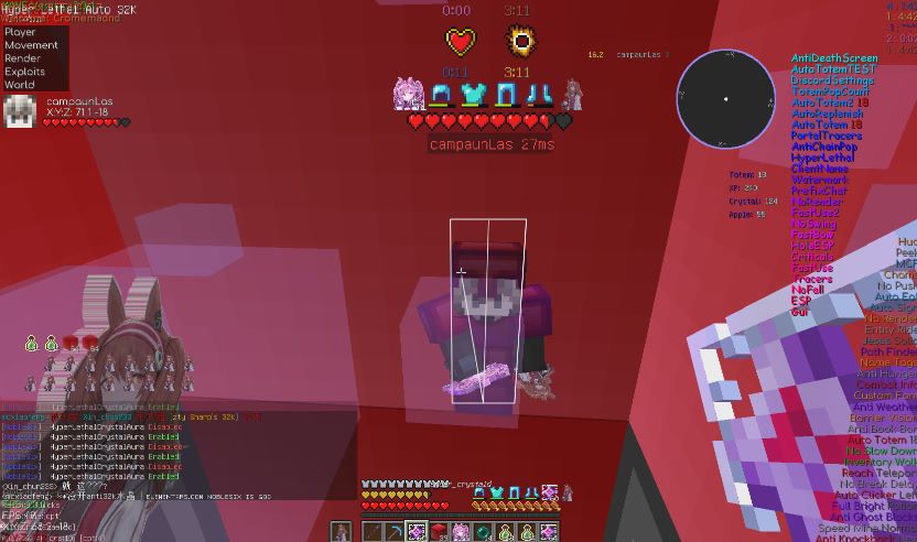 【2b2t】水晶战练习冲冲冲