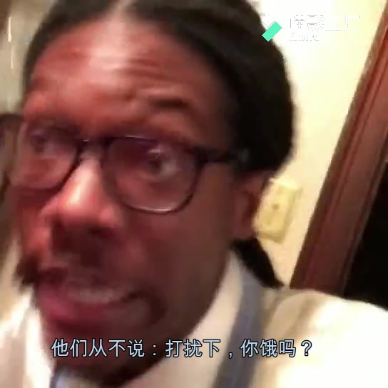 《Lucas 中字》奇奇怪怪的收营员_哔哩哔哩_bilibili