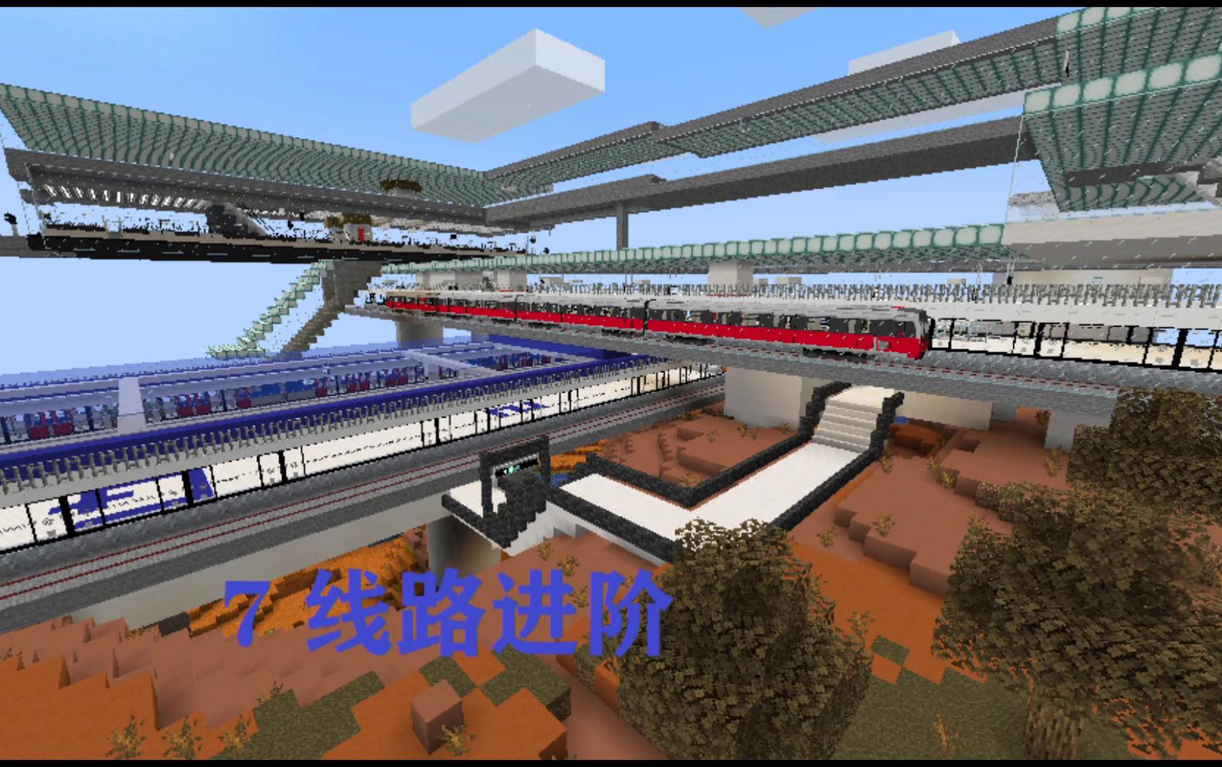 MTR1.1介绍MTR及其附属模组、MTRBBS