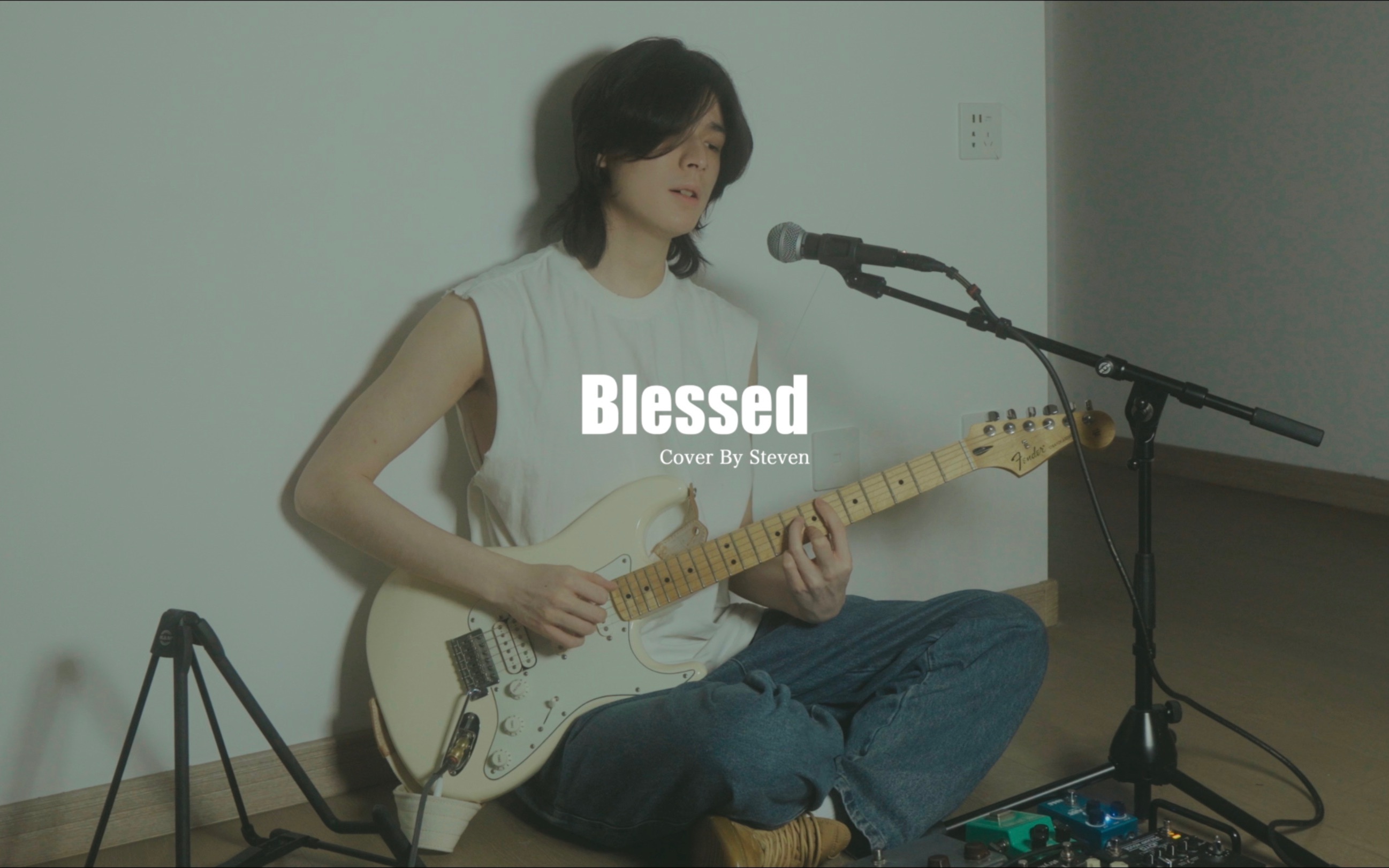 Blessed · Daniel Caesar (Steven Yip Cover)-叶子洋Steven-叶子洋Steven-哔哩哔哩视频