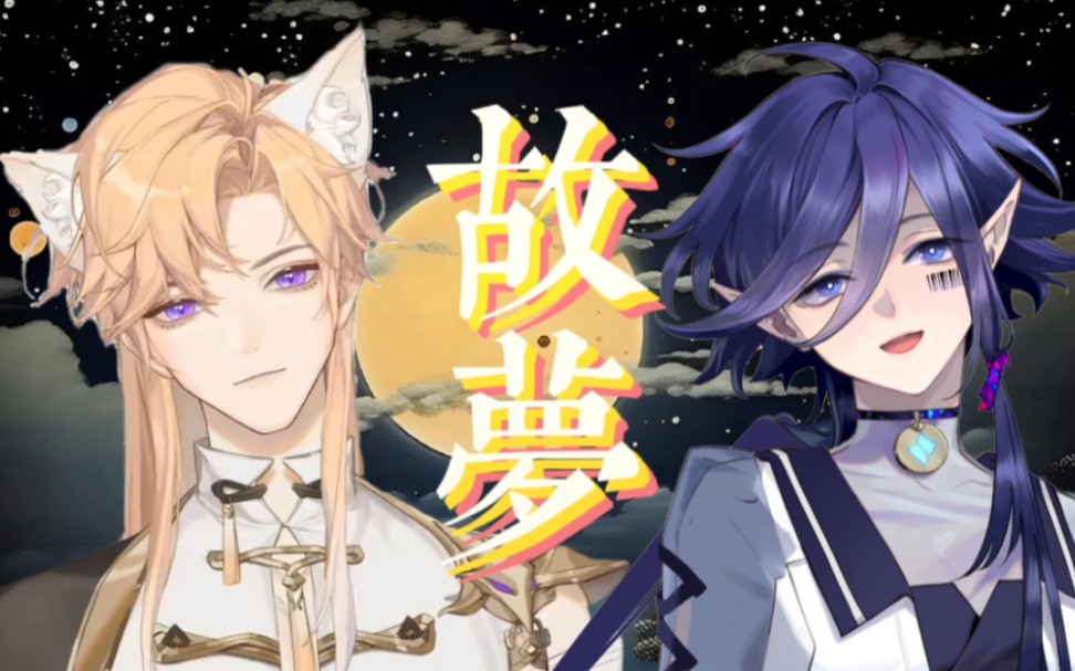 Escape from the sky - ORION（Algorhythm Project 官方MV | 泰语VTUBER）-_洛玖_-循环 ...