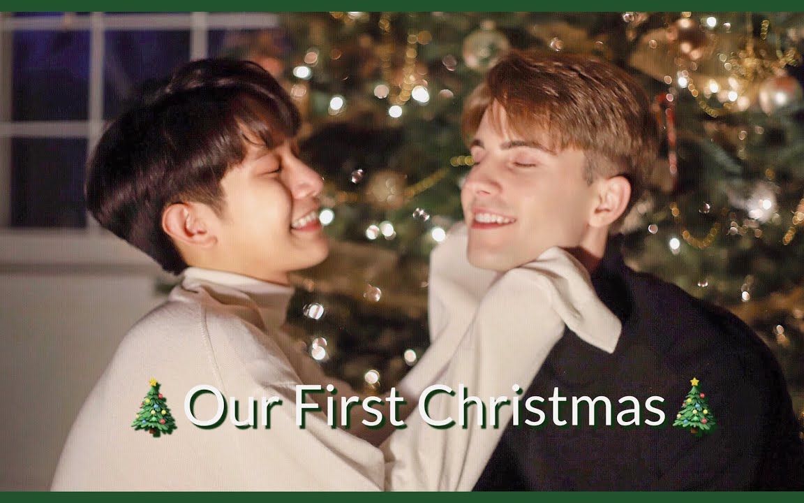 【Danny and Aaron】Vlogmas | Boyfriend Travel & Holiday Activities_哔哩哔哩 ...