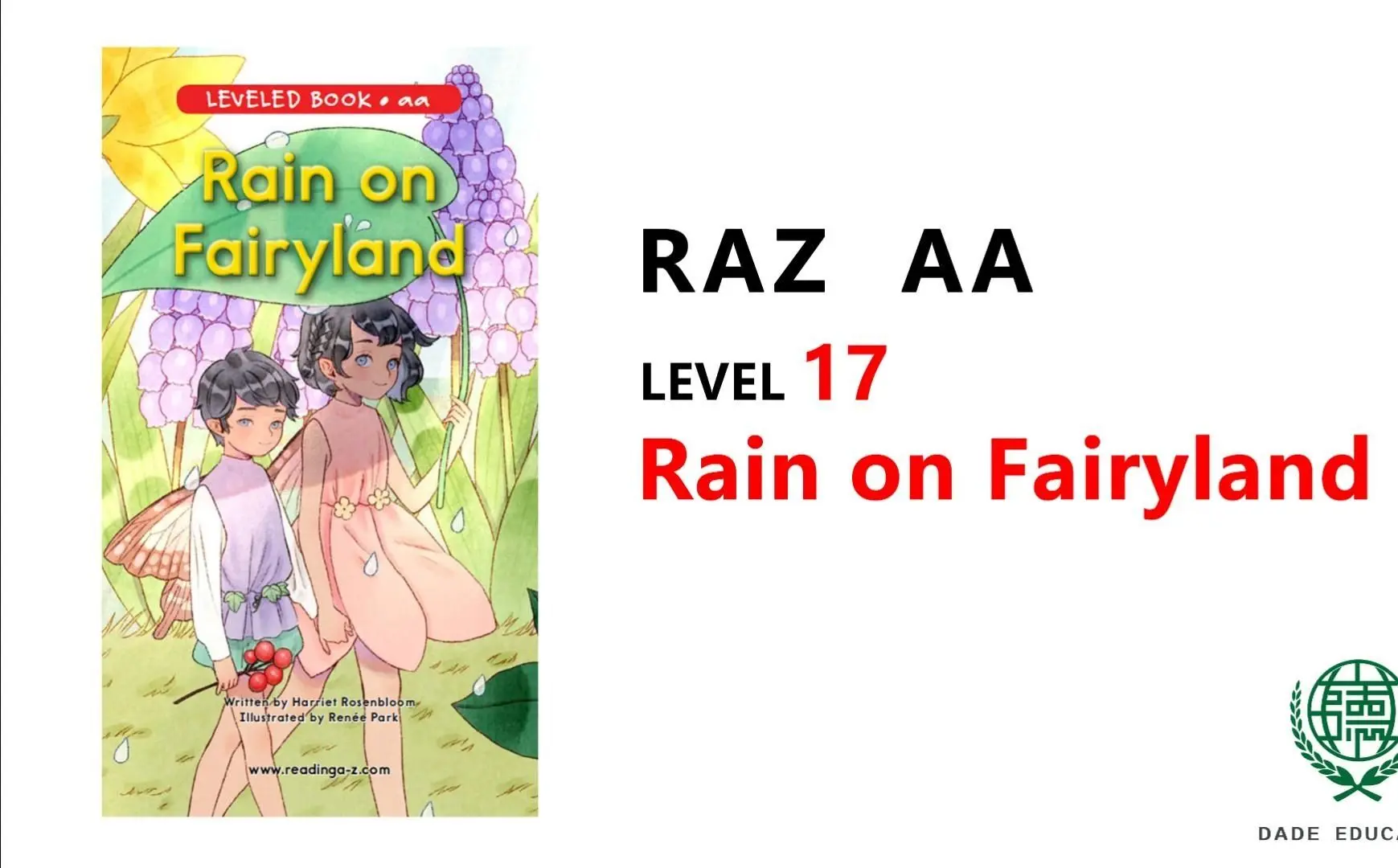 RAZ AA 17 Rain on fairyland_哔哩哔哩_bilibili