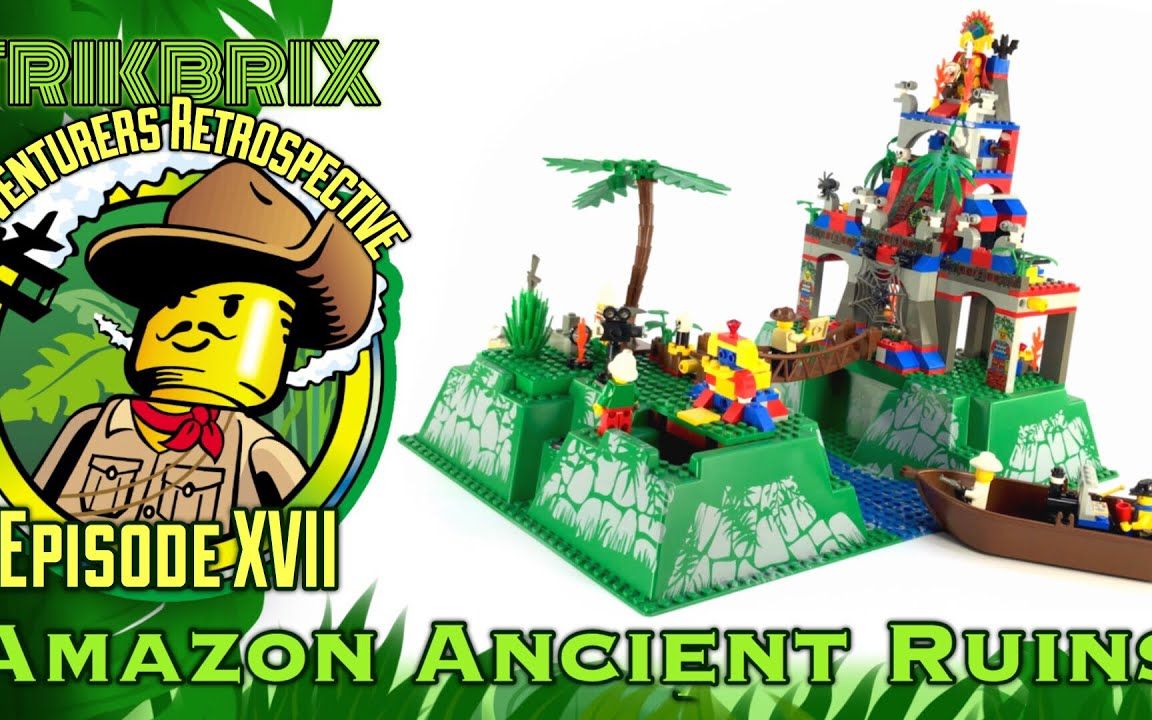 乐高5986探险系列丛林亚马逊远古遗址评测!_哔哩哔哩_bilibili