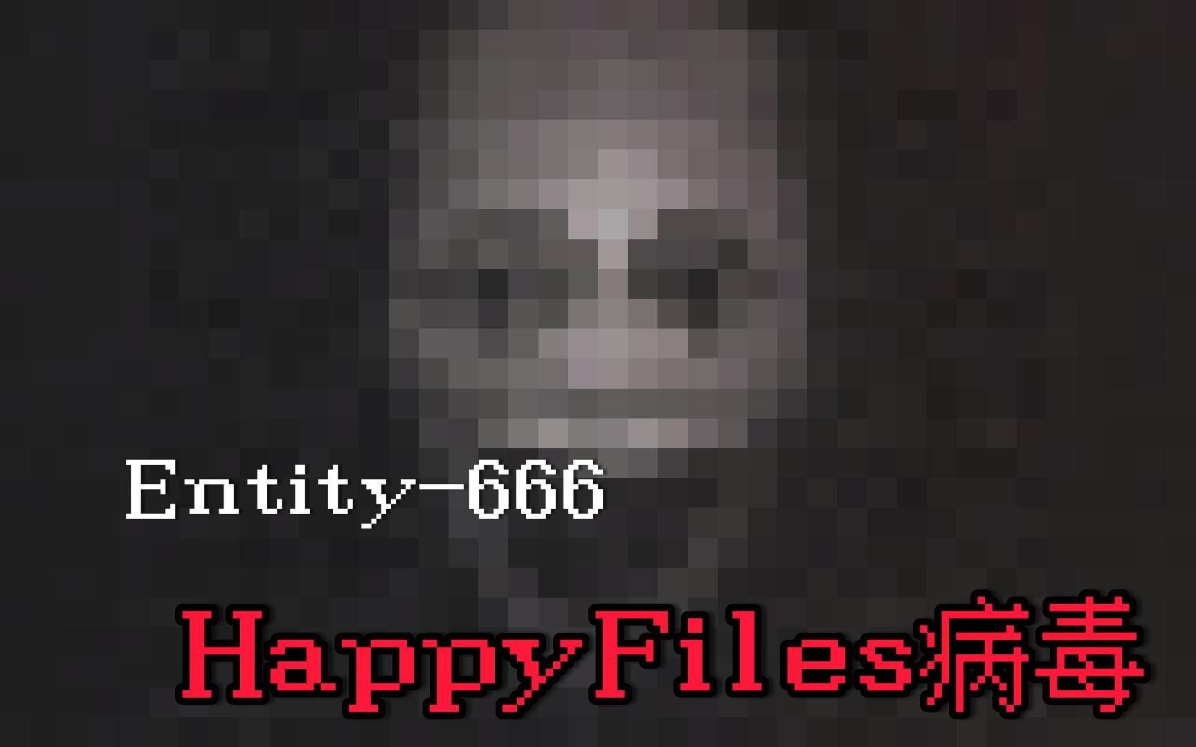 后室隐藏特殊生存难度(1)