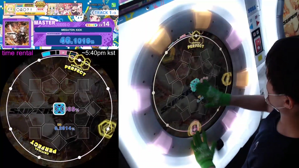 [maimai DX UNiVERSE] MEGATON KICK MASTER ALL PERFECT!!!!_哔哩哔哩bilibili