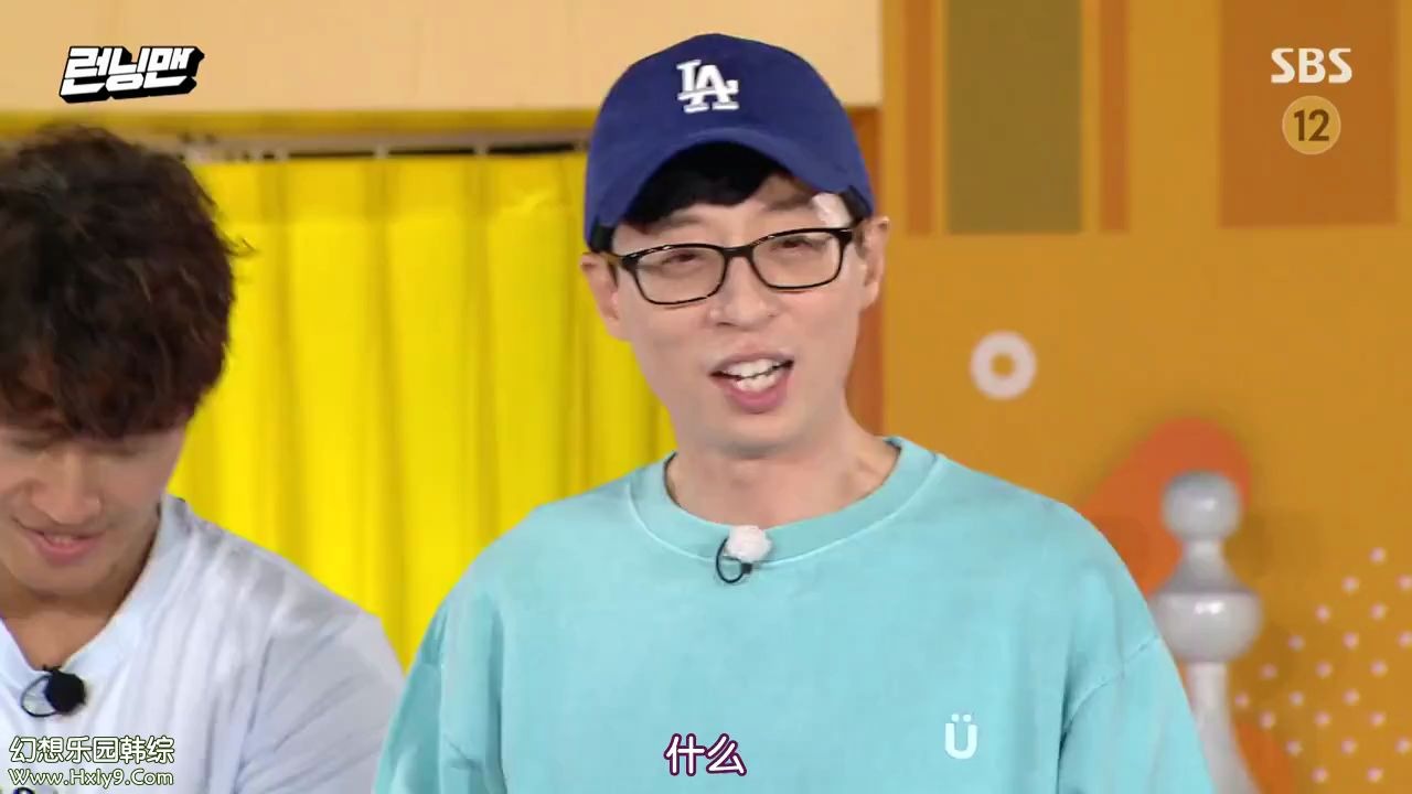 [HanFan.cc]Running Man.E506.200607.中字_哔哩哔哩_bilibili