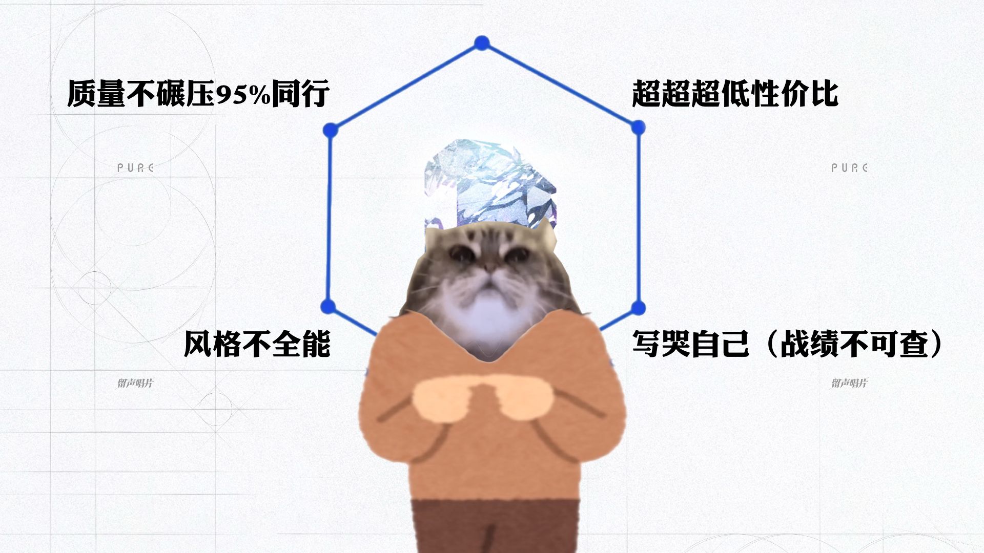 USAO & Massive New Krew - BREAK OUT-一只废材学生-音乐-哔哩哔哩视频