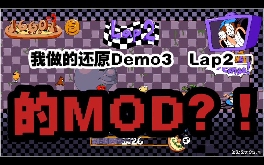 Pizza Tower | 披萨塔全新scoutdigo mod系列视频更新预告片！融合各版本demo成一神作！绝对精彩！