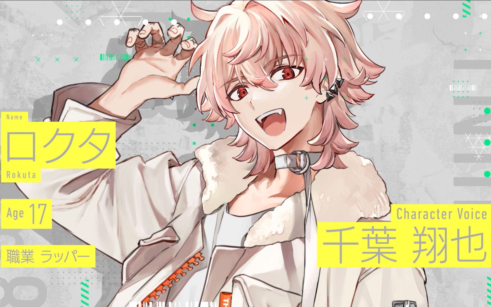 Paradox Live_VoiceTrailer_1Nm8_ROKUTA-ParadoxLive官方频道-ParadoxLive官方频道-哔 ...