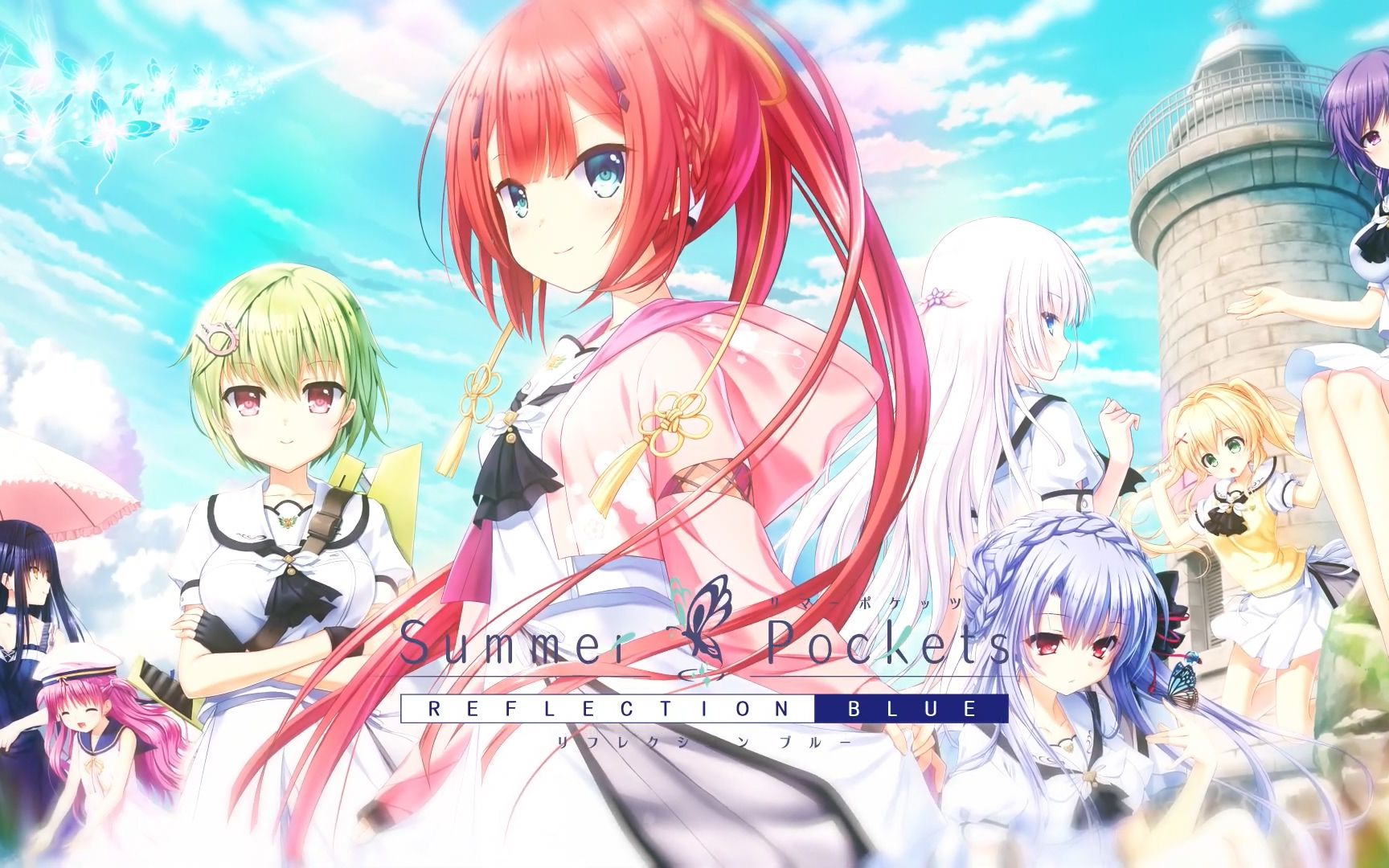 《Summer Pockets》Switch版宣传片：展示开场动画