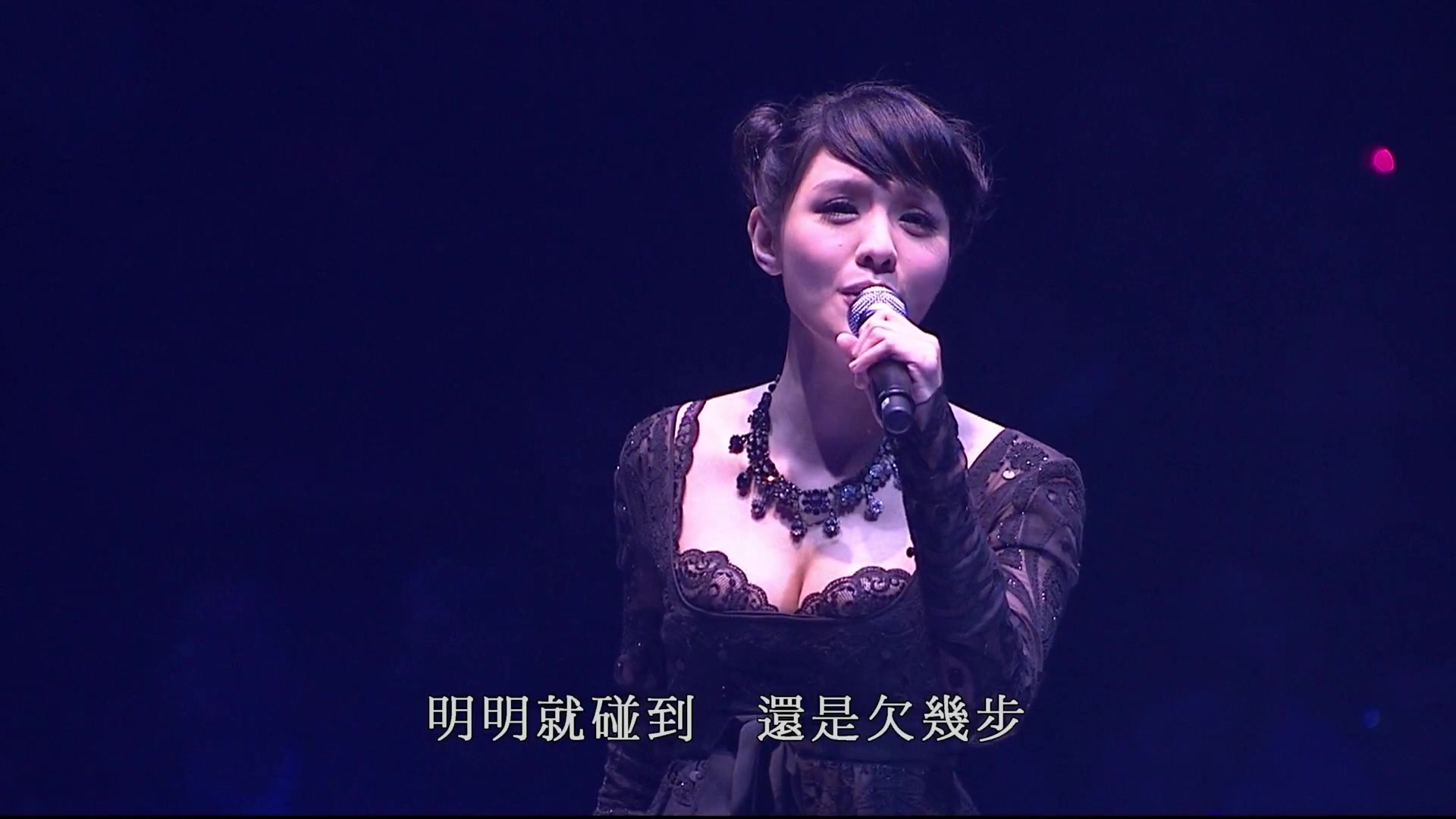 【Concert YY 黃偉文作品展】官恩娜 - 地平线 1080P字幕版_哔哩哔哩_bilibili
