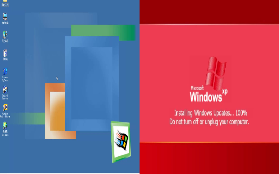 升级Windows Me，但是Horror XP - 视频下载 Video Downloader