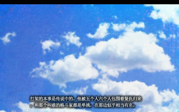 [ADV/汉化]DEAD DAYS~云翻汉化版+全CG存档 - 视频下载 Video Downloader
