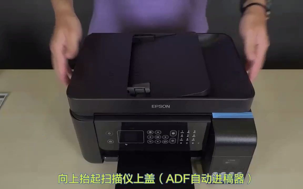 L5198新机收到基础操作_哔哩哔哩_bilibili