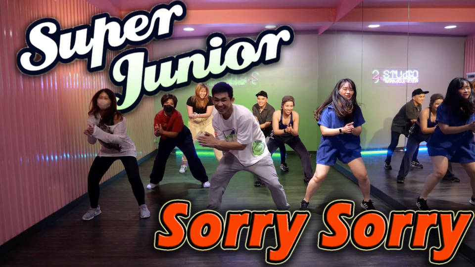 【Super Junior】 SORRY, SORRY | 泰国GOlfy | 减脂舞宅家健身-GolfyDance-GolfyDance-哔 ...