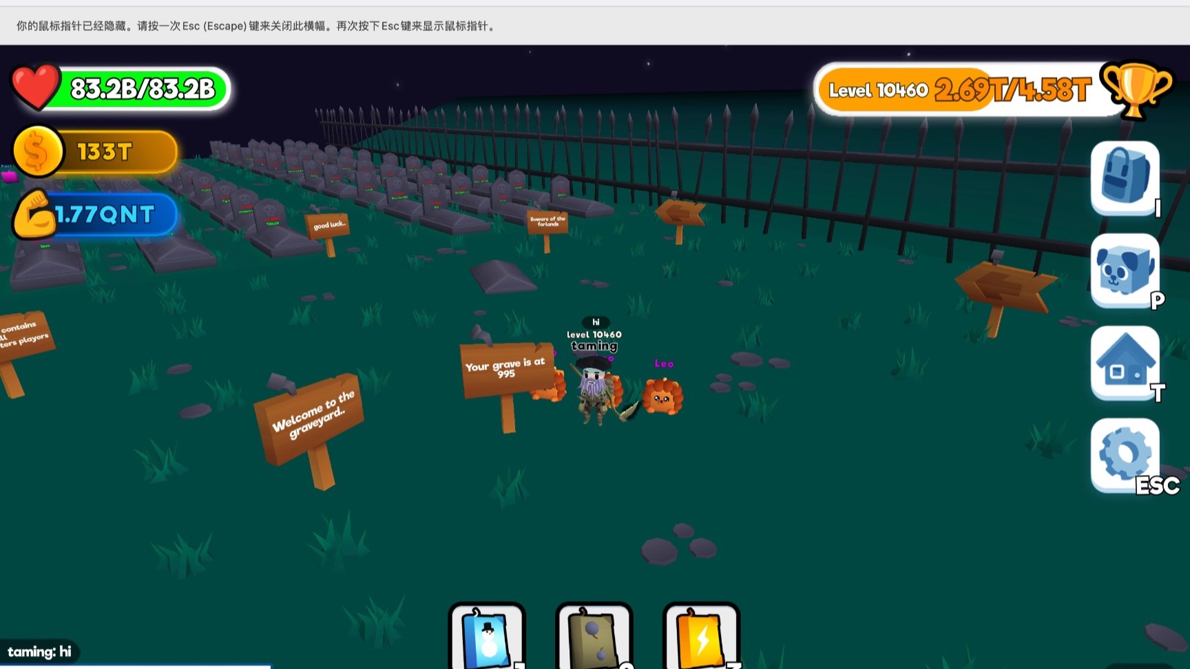sword masters.io 坟墓排行进1000名了！-swordmasters-swordmasters-哔哩哔哩视频