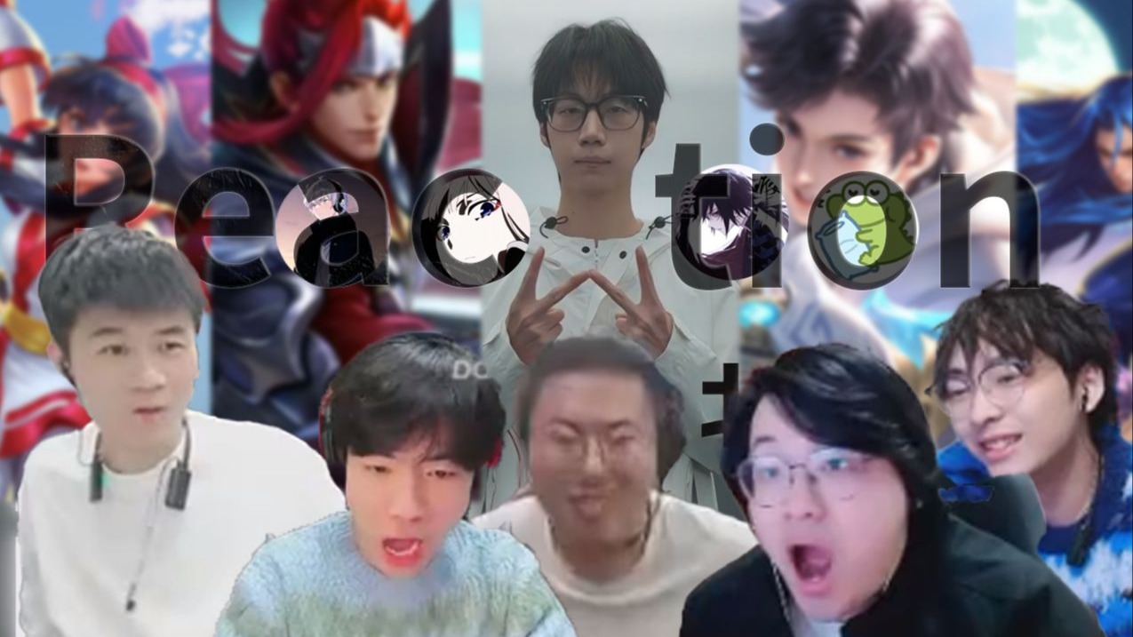 25年KPL挑战者杯 北京WB VS 成都AG超玩会 1247局 】各直播间全局反应合订【Reaction】-布丁味甜品-布丁味甜品-哔哩哔哩视频