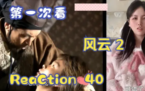 视频去哪了呢？_哔哩哔哩_bilibili