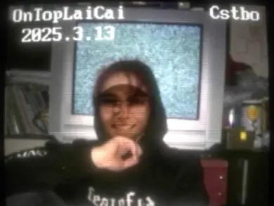 on top laicai(完整版)_哔哩哔哩_bilibili