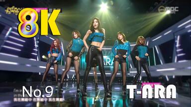 T Ara 9 号壁纸 4K LIVE ] T Ara Number 9 (140615 Dream Concert
