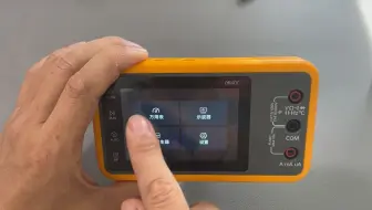 DSP28335双极性SPWM调制单相全桥逆变电流闭环程序_哔哩哔哩_bilibili