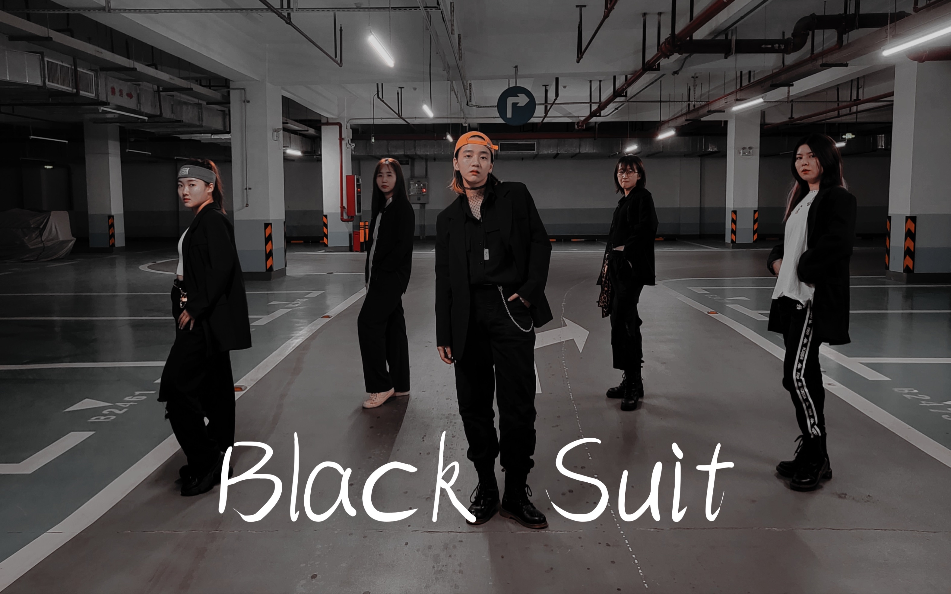 【SJ-Black Suit翻跳】满脑子哦！哦！恰信一搜！_哔哩哔哩_bilibili