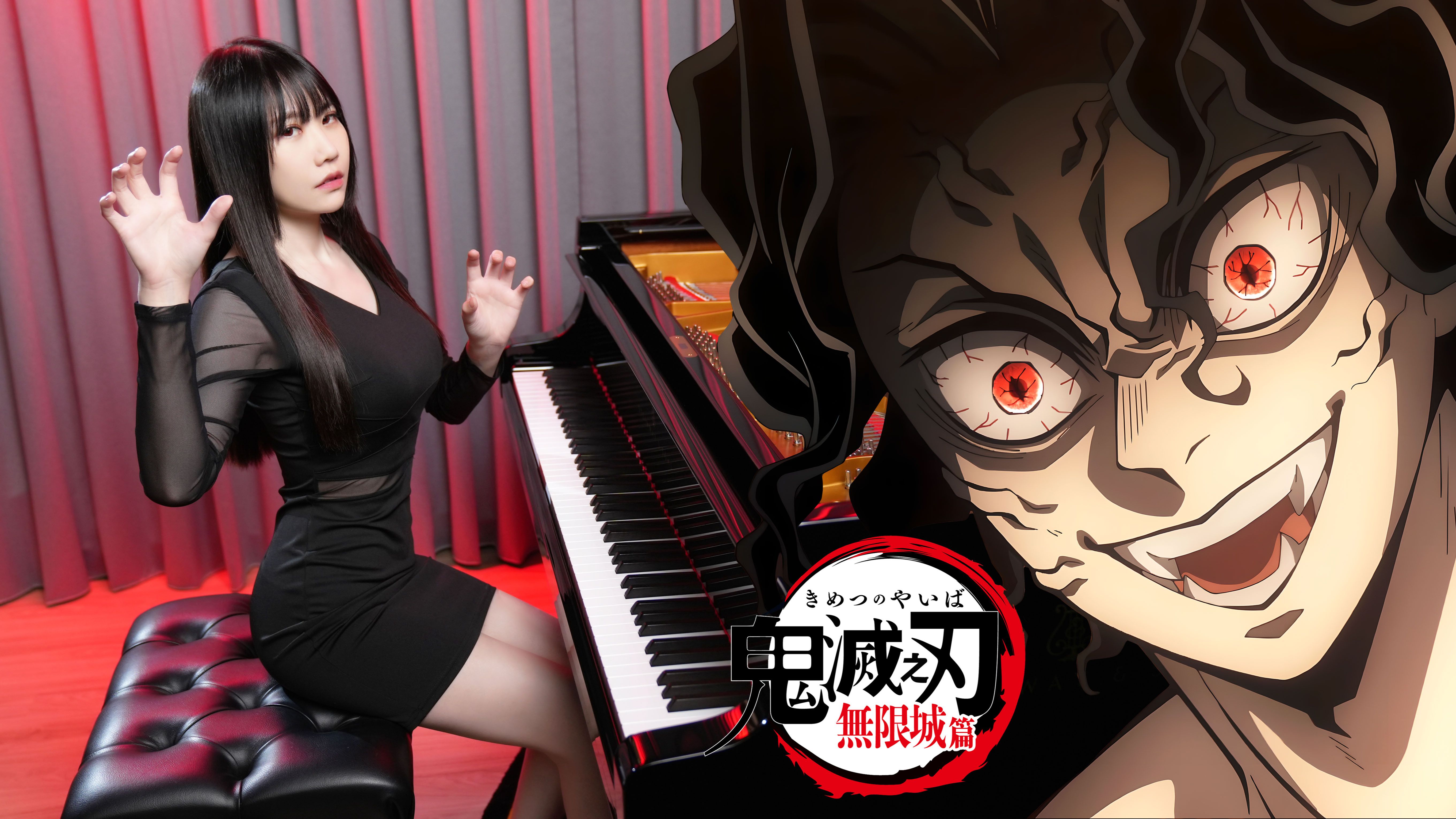 【这次我Cosplay自己】「鬼舞辻无惨 vs 柱」鬼灭之刃 S4 EP8 钢琴演奏 | 无限城 OST | Ru's Piano [楽谱 ...