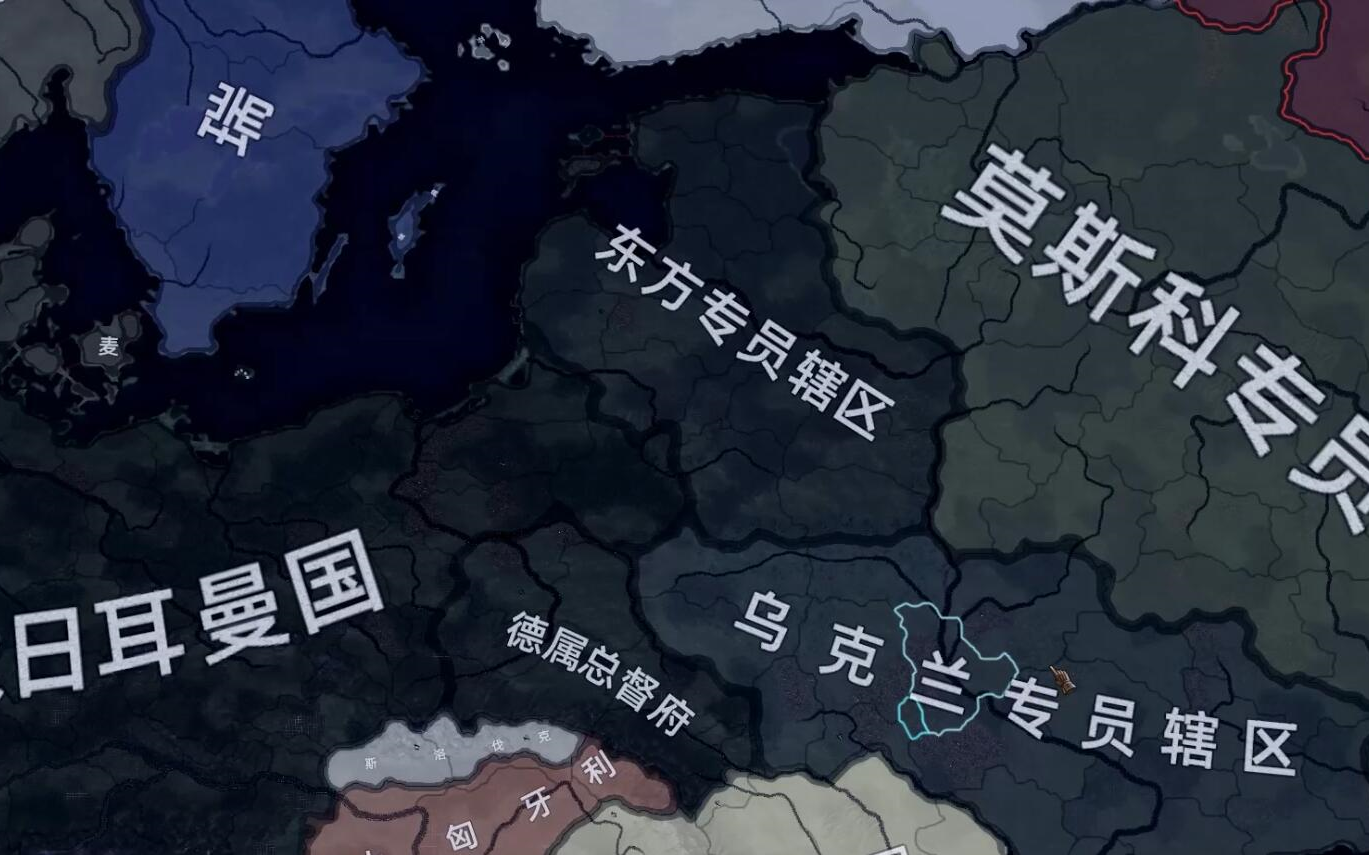 当你在原版还原TNO欧洲版图