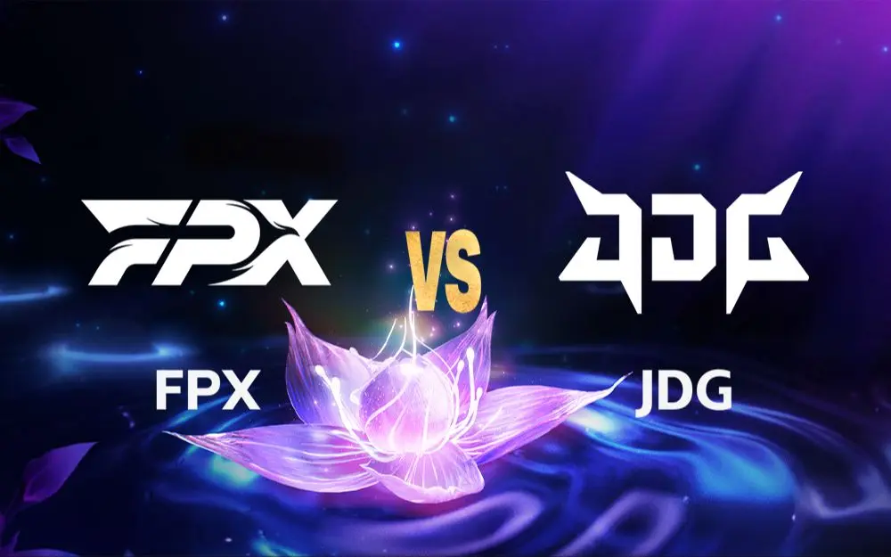 【2025LPL第三赛段】8月1日 FPX vs JDG_英雄联盟