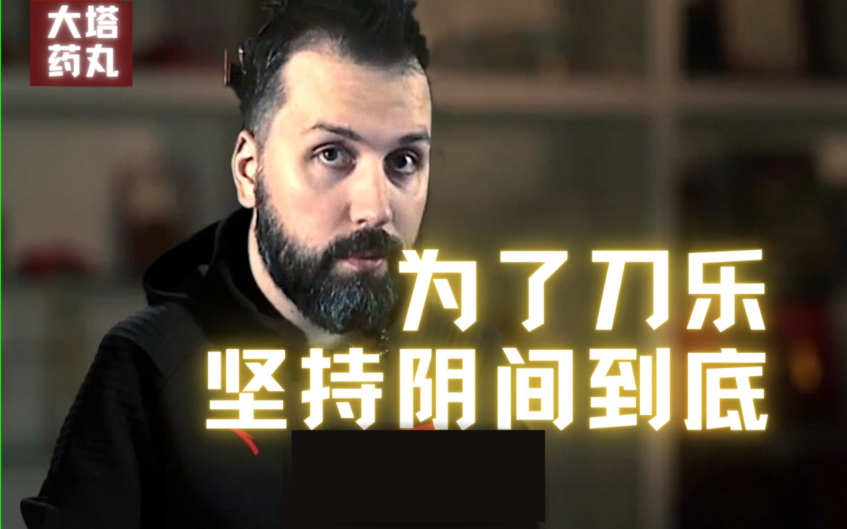 【励志】我放弃了制作3A游戏-土豆猫耶-土豆猫耶-哔哩哔哩视频