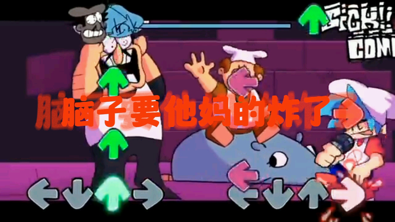 Sugary Spire - Sucrose Snowstorm (Pizzano)