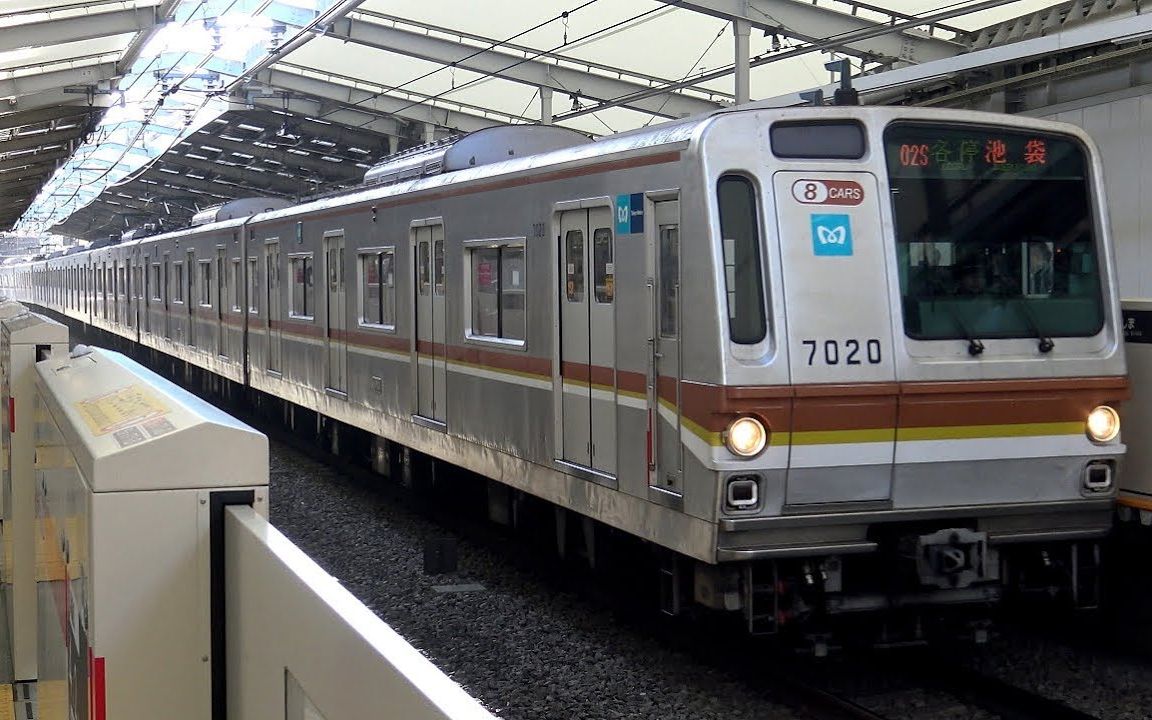 【4K】东京地下铁7000系7116F・7120F、7127F、西武6000系6154F、东急5050系到站・发车场景集_哔哩哔哩_bilibili