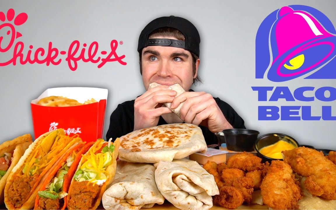 Magic Mikey】吃播 Taco Bell和Chick Fil A 墨西哥卷饼&金牌脆卷&炸鸡&薯格_哔哩哔哩_bilibili