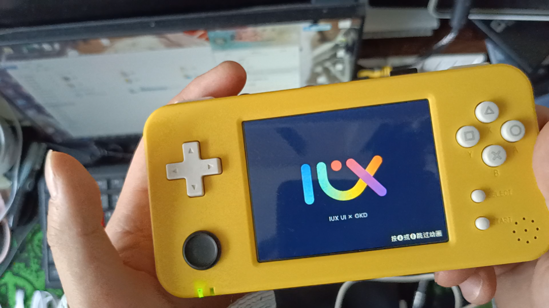 传新的系统IUX UI简单演示_哔哩哔哩_bilibili