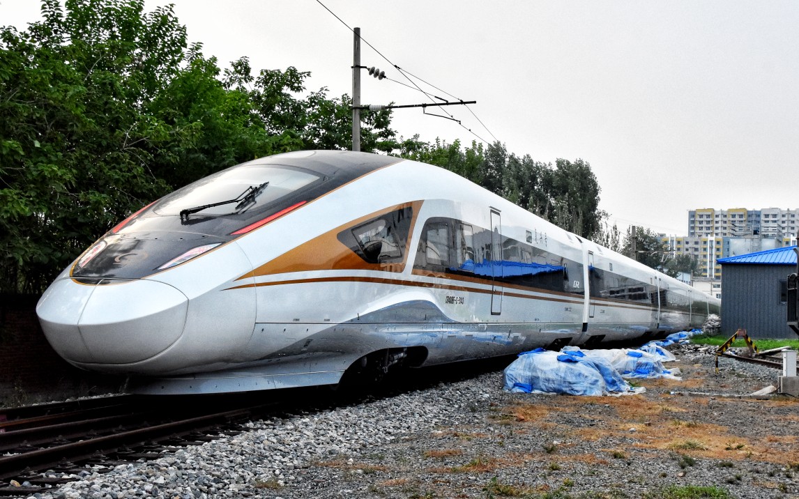 【中国铁路】【八达岭长城站】【京张高铁智能动车组】G8815次（清河—太子城）出地下站八达岭长城站往下花园北站方向（CR400BF-C）_哔哩 ...