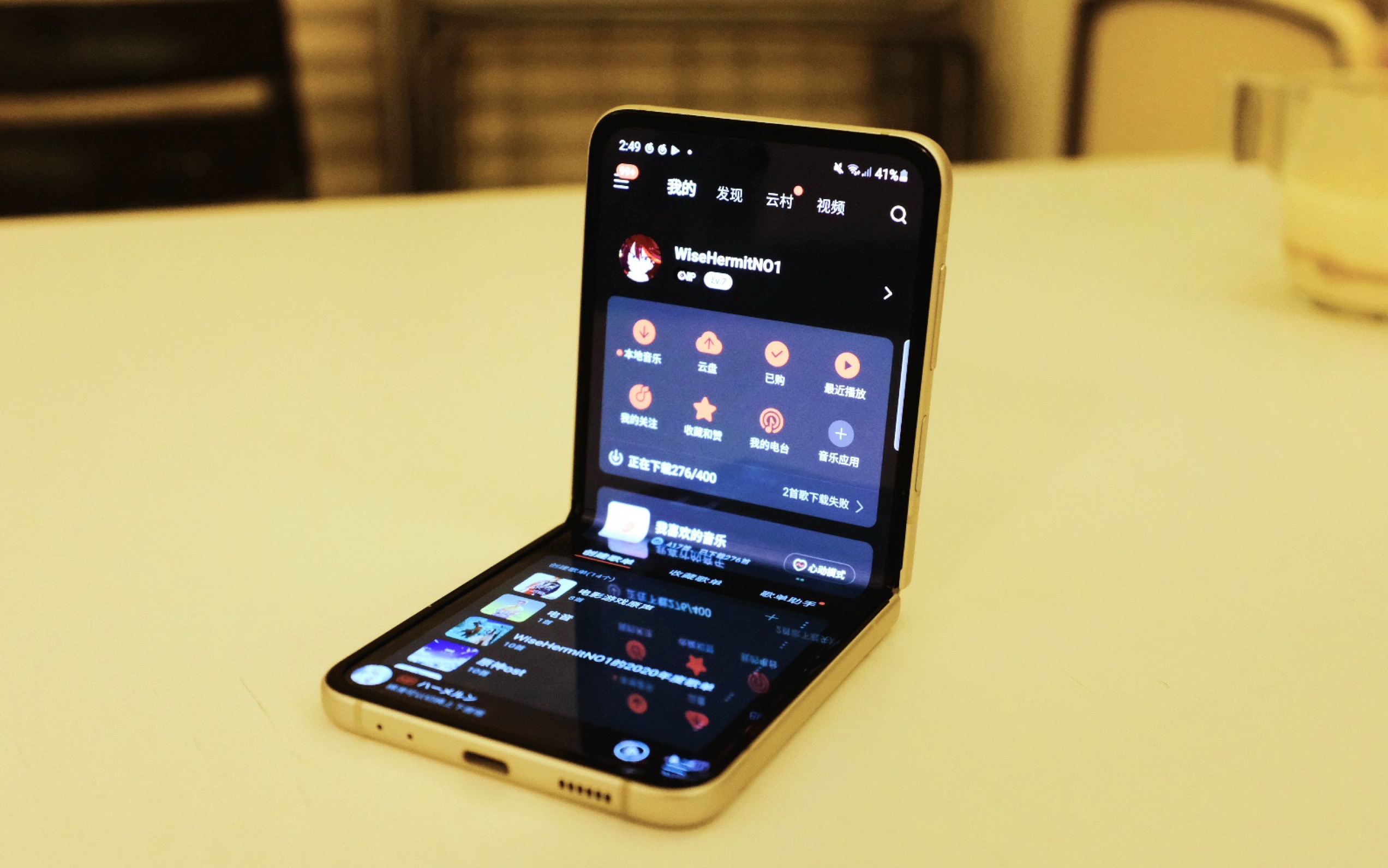 三星ZFlip4：折叠拍摄新姿势？学到了！