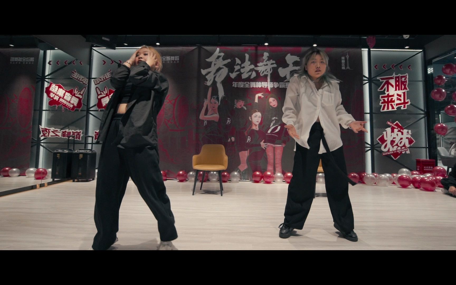 3.smoking out the window_哔哩哔哩_bilibili