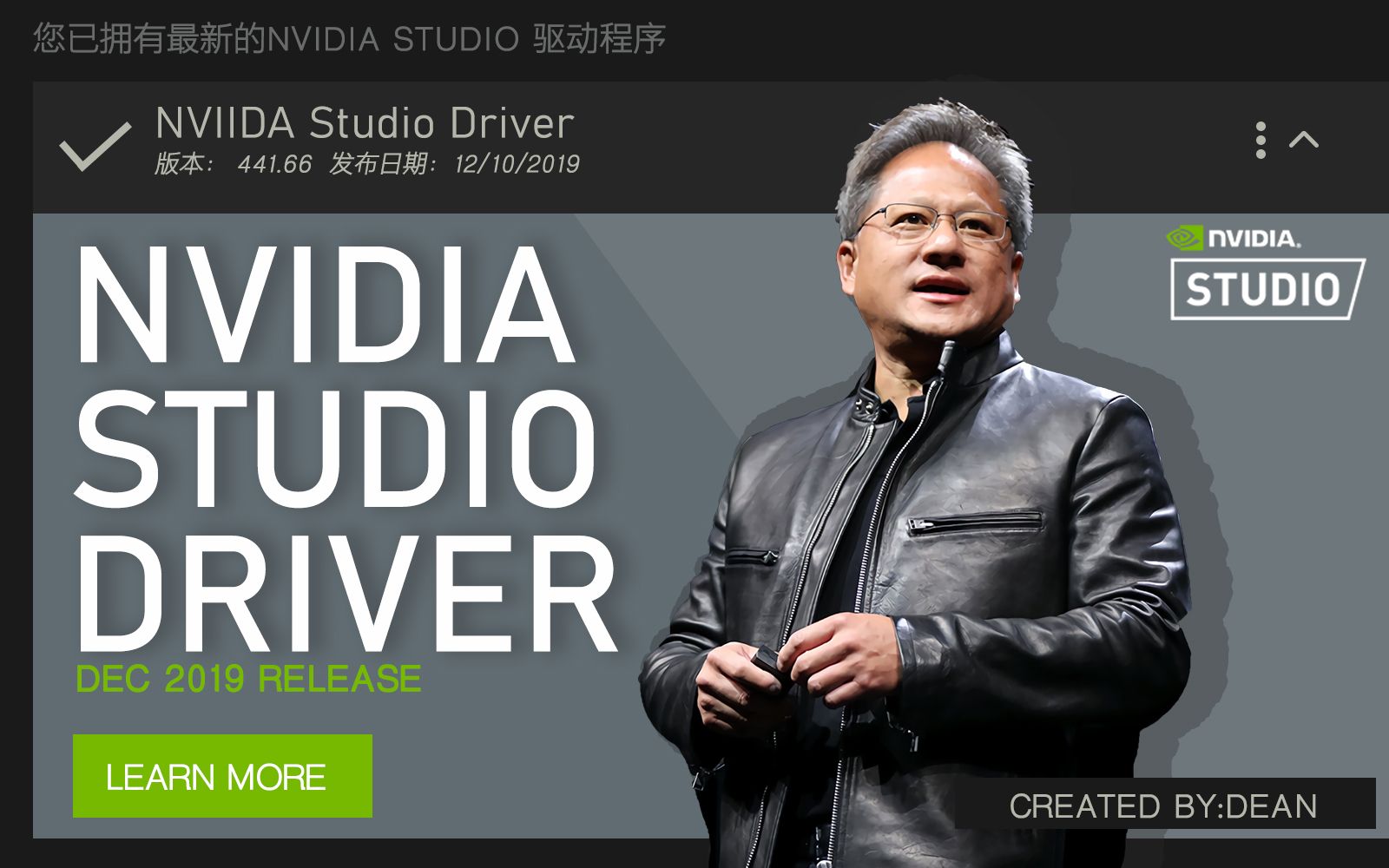 英伟达Studio Driver真的有创作加成？_哔哩哔哩_bilibili