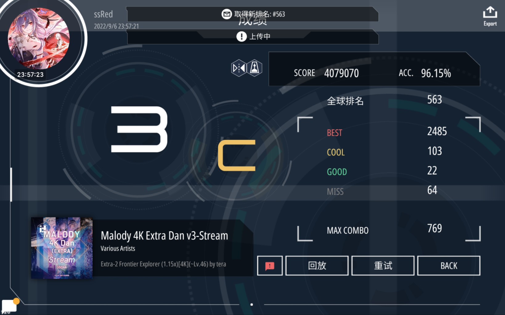 【Malody】v3 ex2切 96.15acc前半段99acc（没耐力）miss贼多