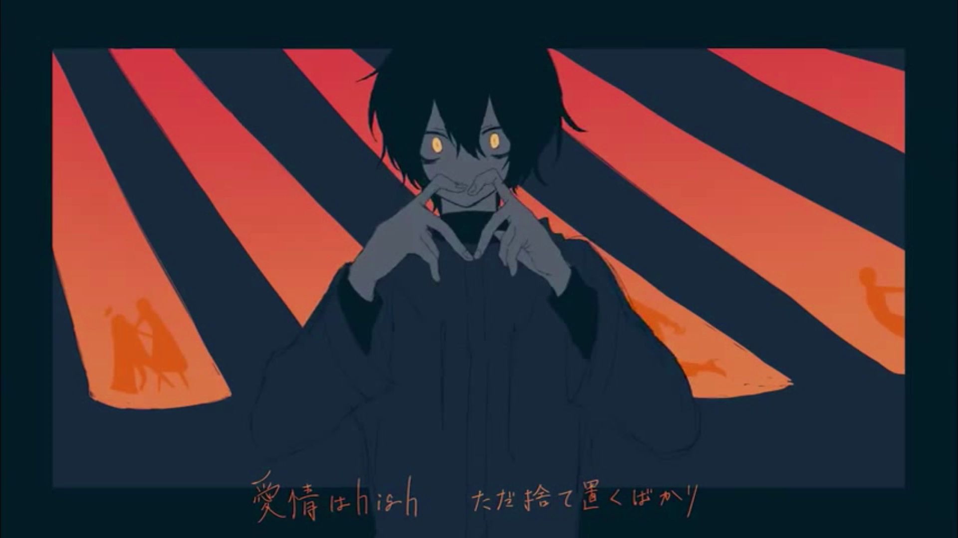 【Yakuri】Yellow_哔哩哔哩_bilibili