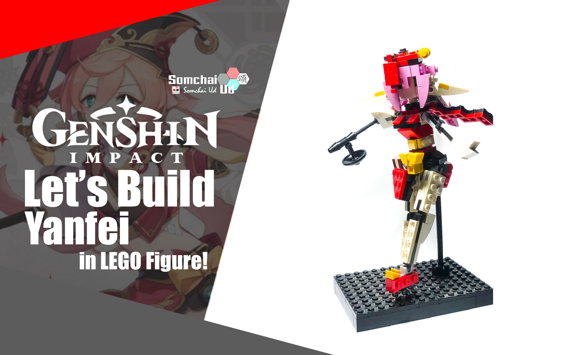LEGO Genshin Impact Yanfei Figure MOC Build Tutorial | Somchai Ud_哔哩哔哩 ...