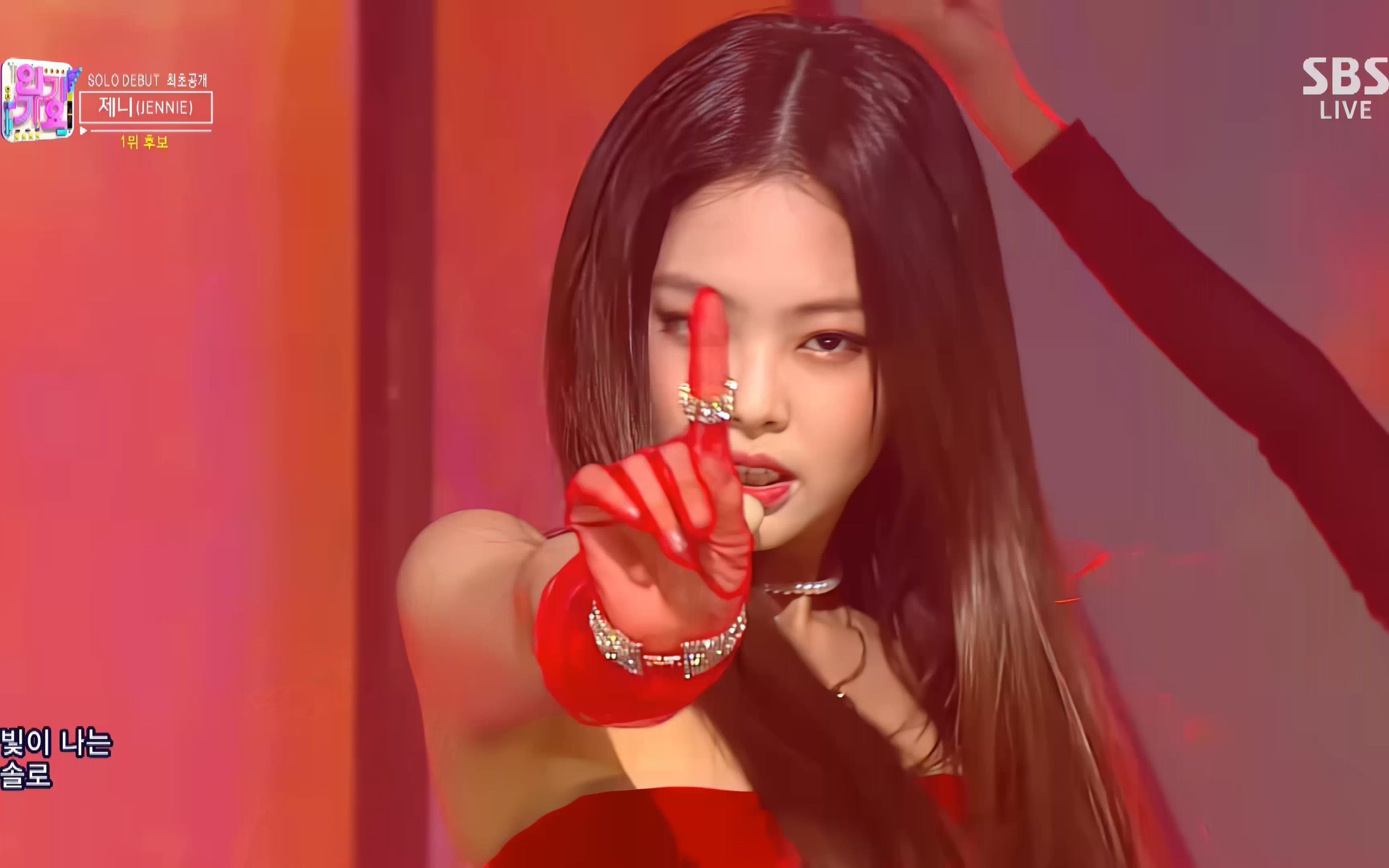 【4K LIVE】JENNIE - SOLO（181125）_哔哩哔哩_bilibili
