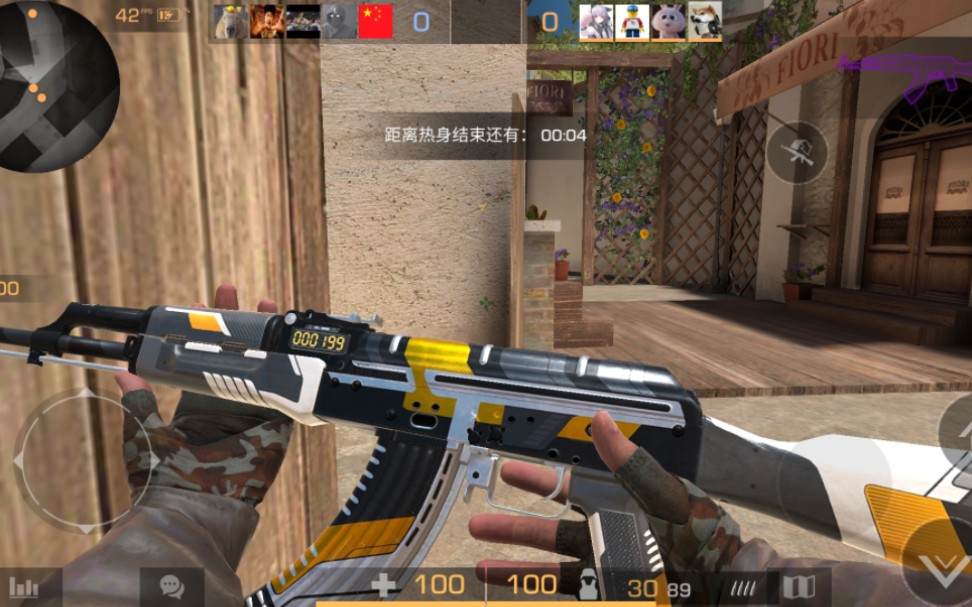 PC端CSSO联机教程（steam版）