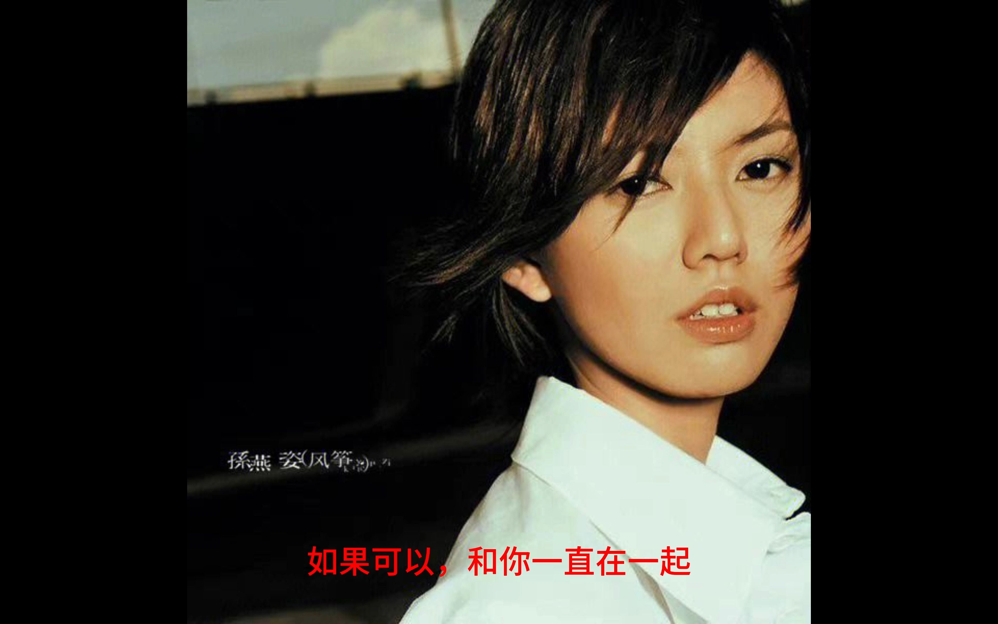 【摇滚推荐#63】结婚记——水仙斗活佛-月半山田心pangzai-听歌听歌-哔哩哔哩视频