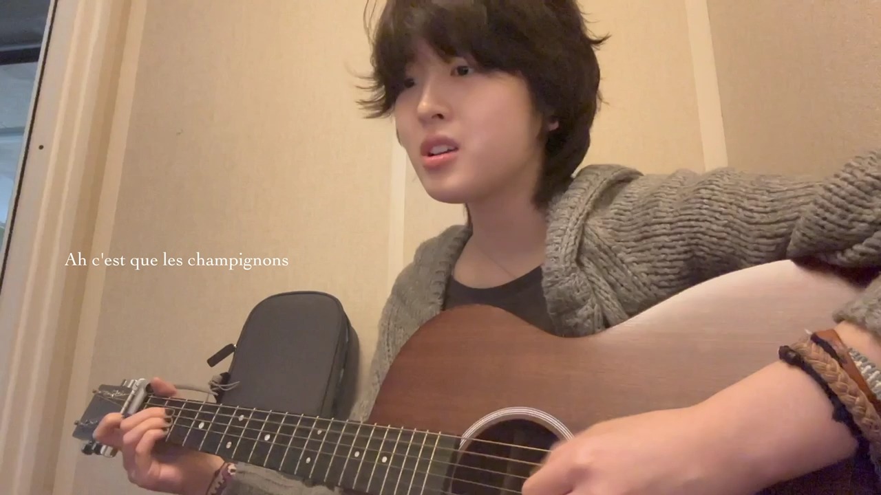 leejean - Death of the Phone Call [Whatever, Dad Cover]-officiallee ...