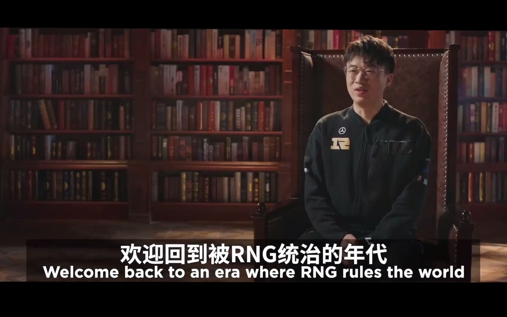 【RNG高燃混剪】 欢迎回到被RNG统治的年代。_哔哩哔哩_bilibili